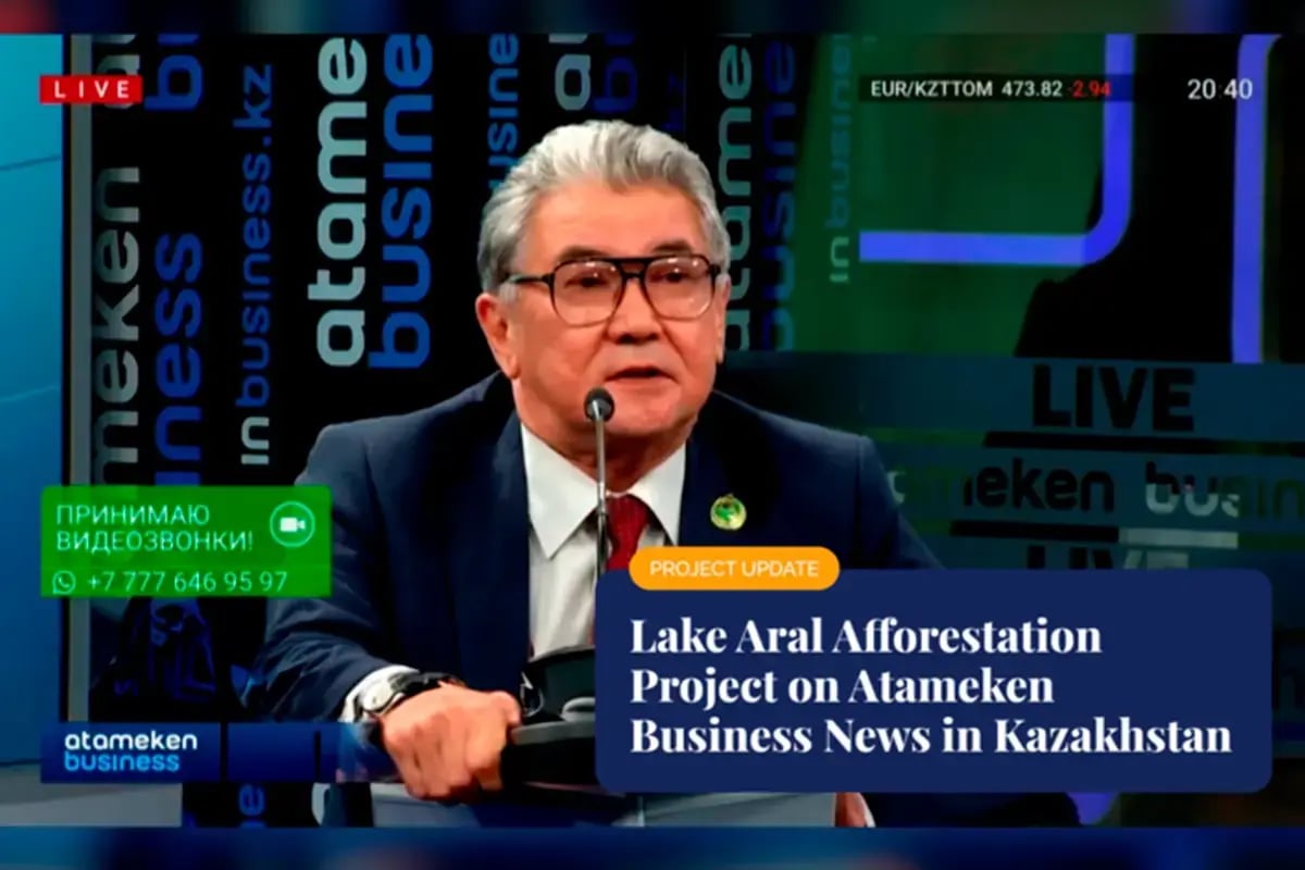 DGB Group advances Lake Aral Afforestation Project towards implementation